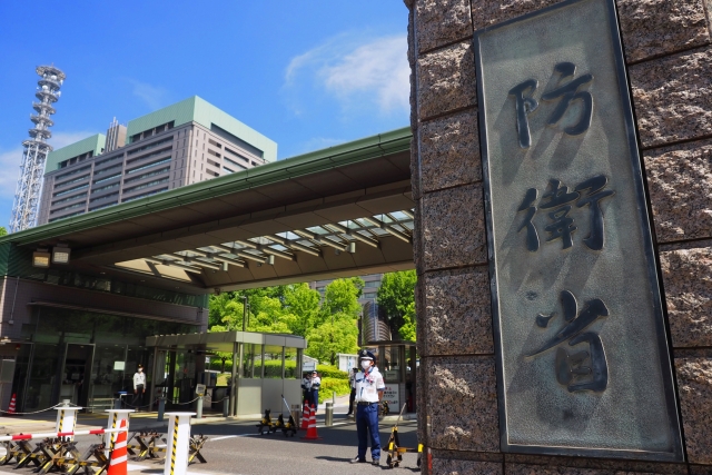 新防衛計画大綱、中期防から見えてくるもの | 発信記事 | 法学館憲法研究所